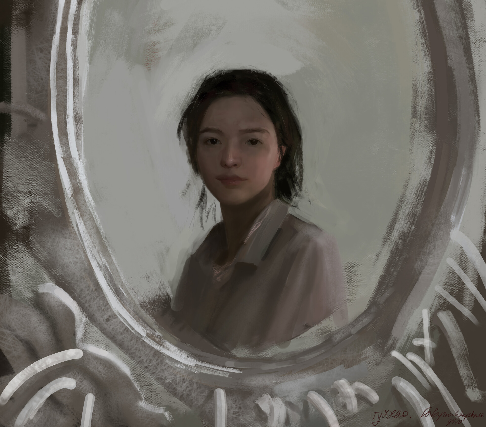 ArtStation - In the mirror