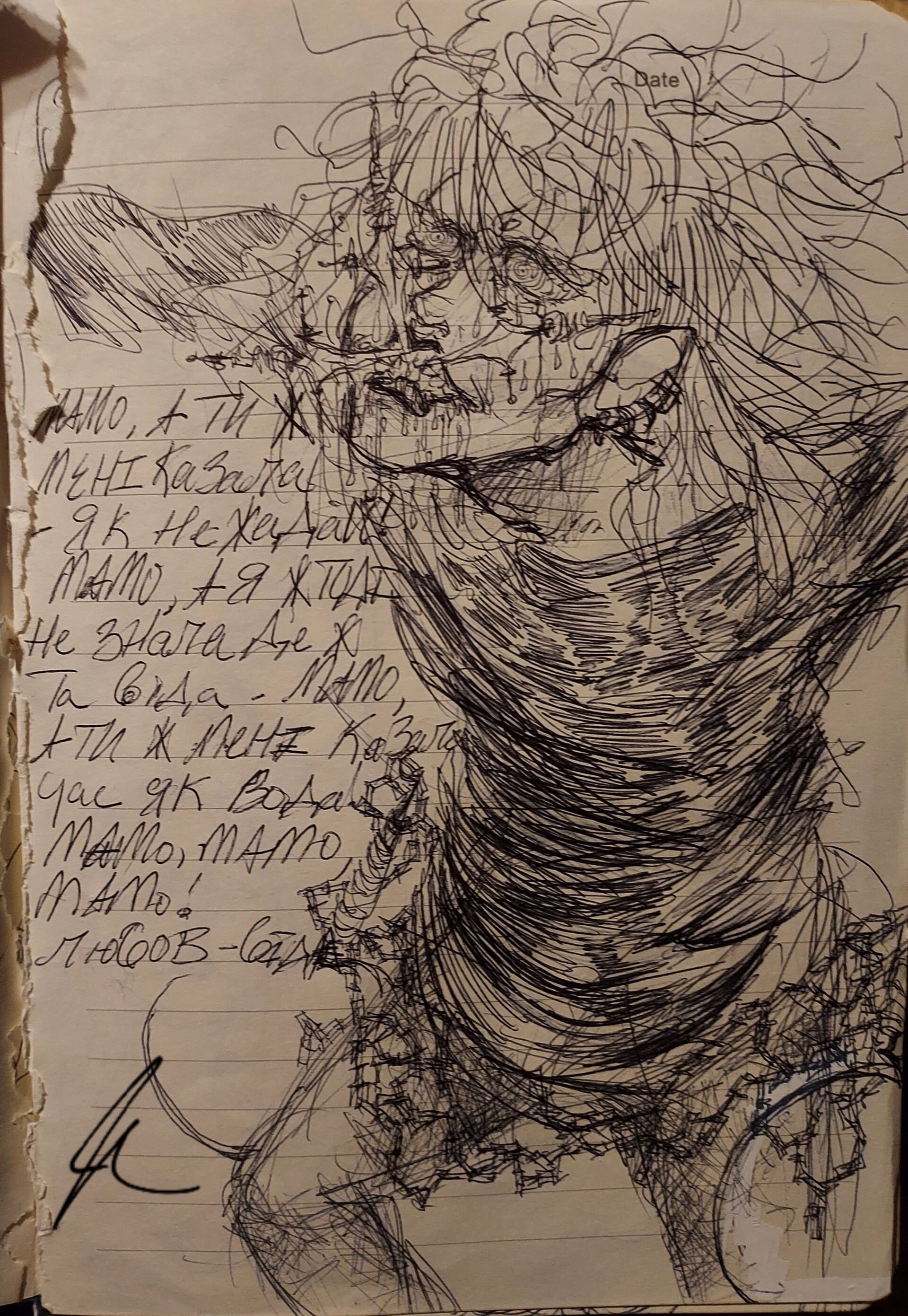 ArtStation - The sickle