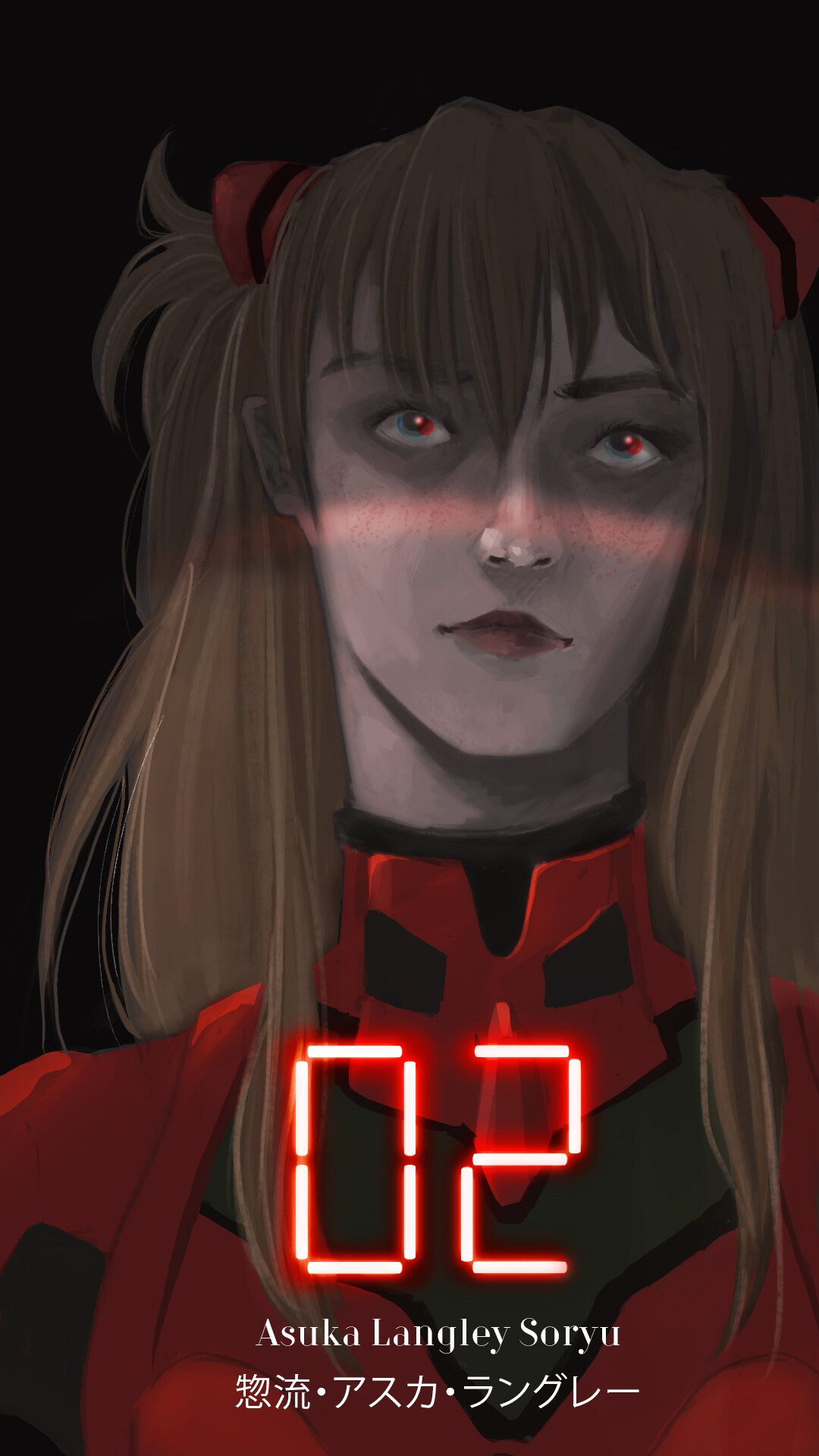 ArtStation - Asuka
