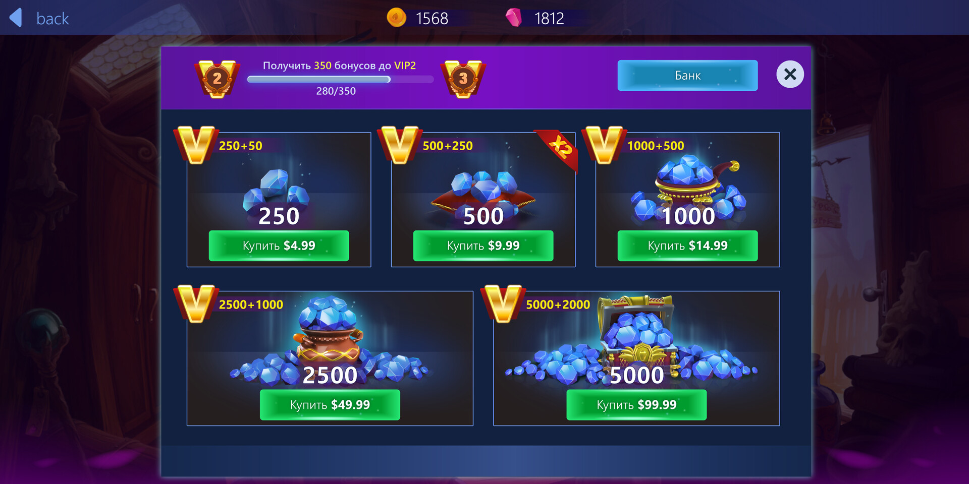 ArtStation - Ui game