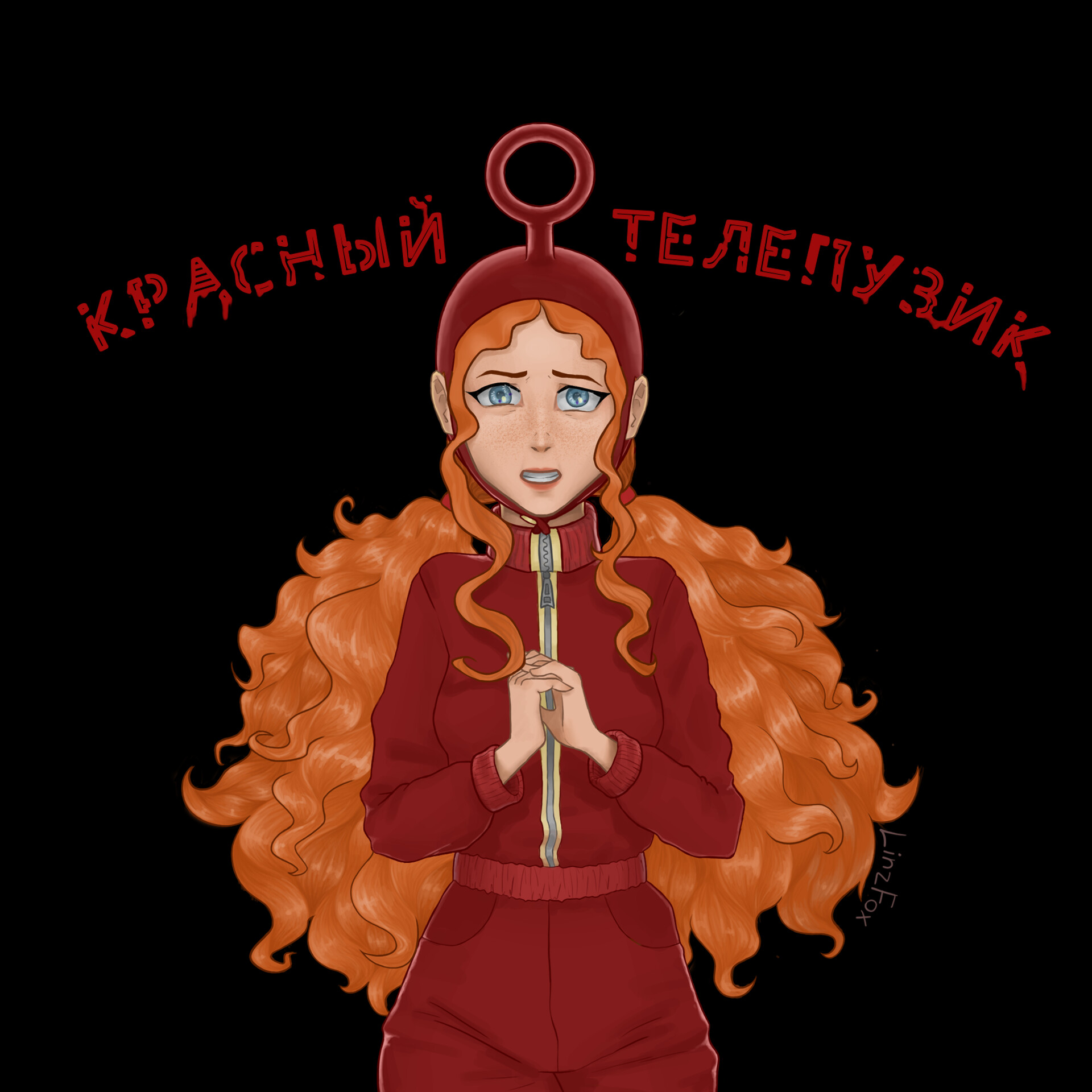 ArtStation - red teletubbie