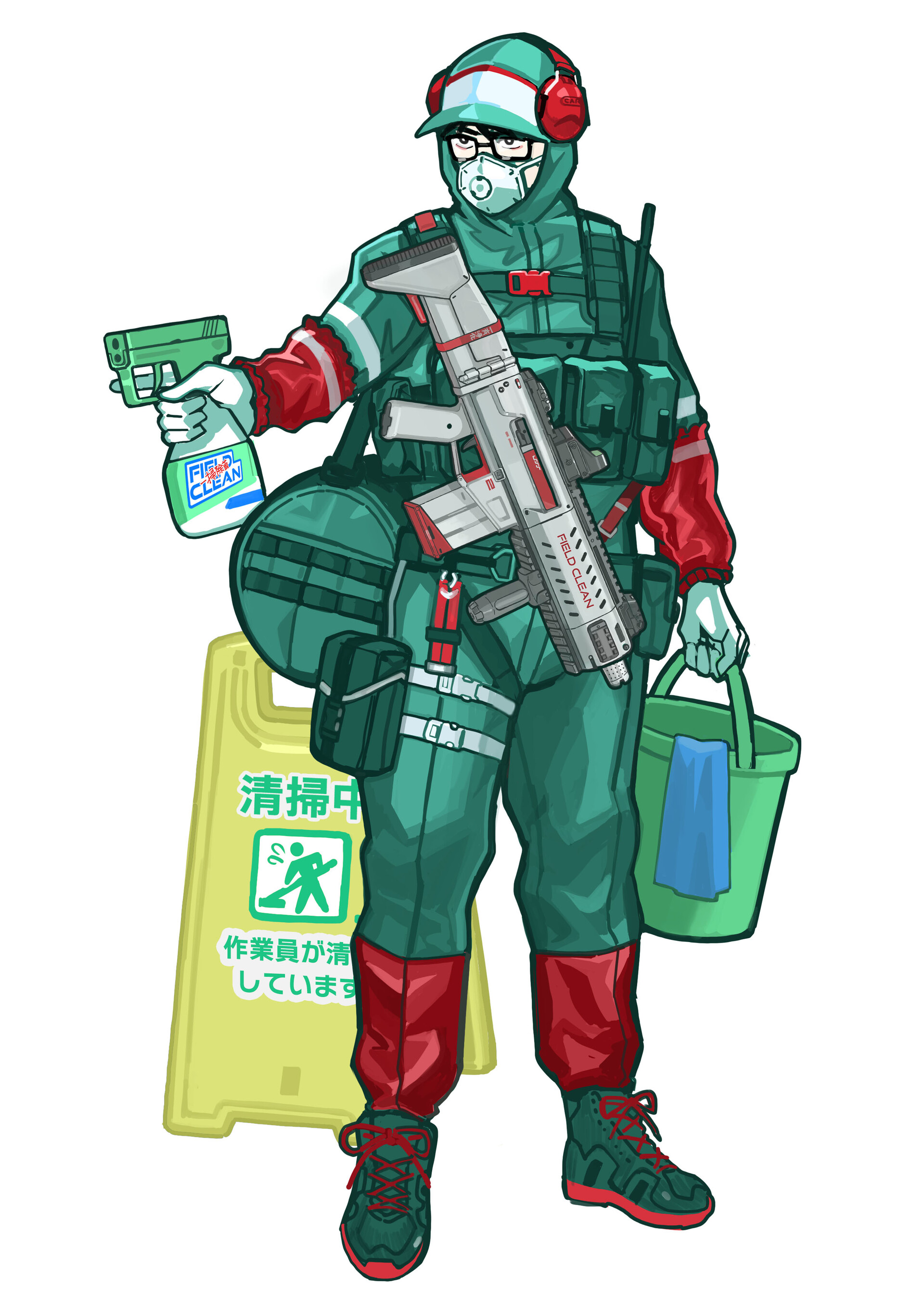 ArtStation - Cleaning