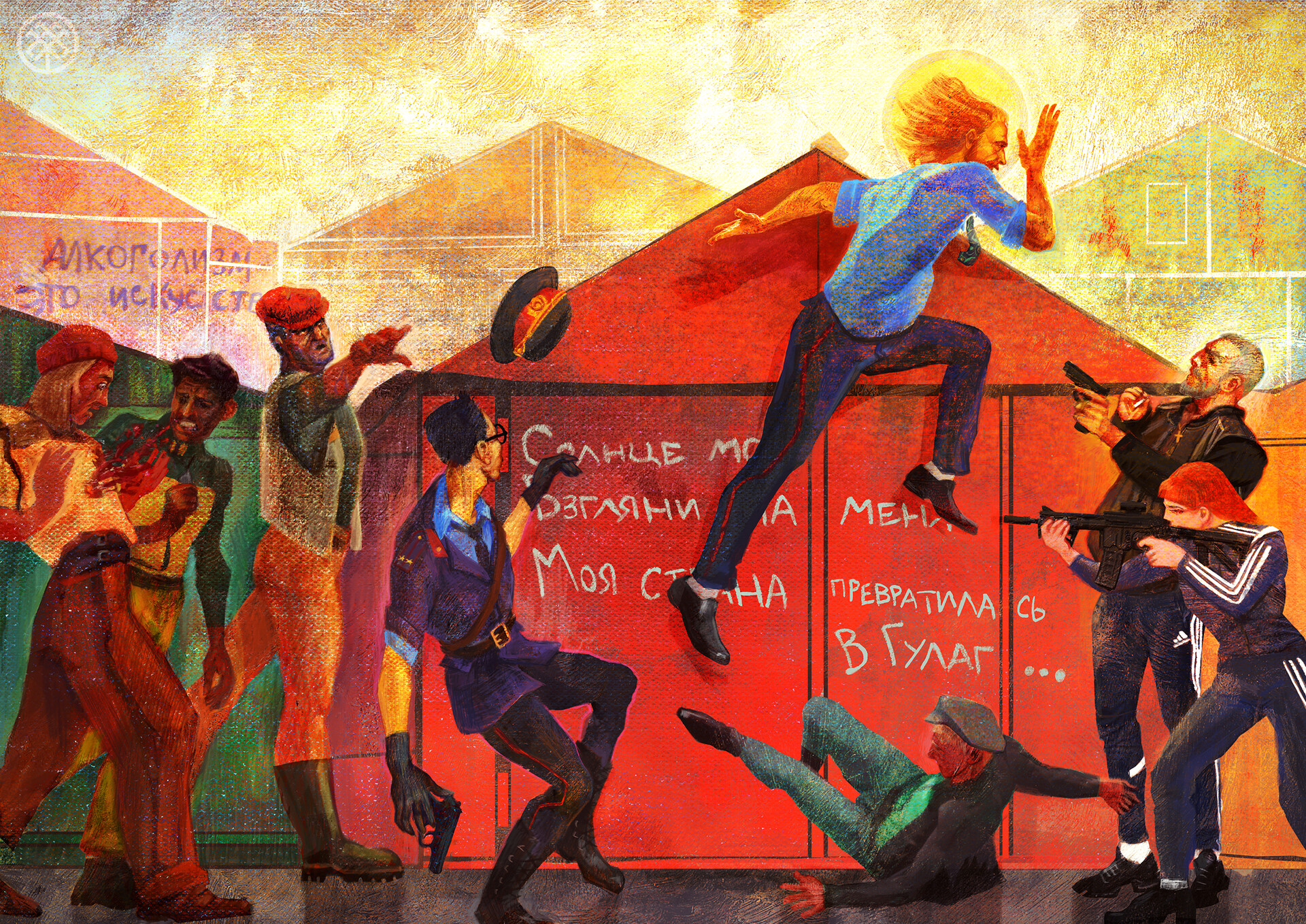 Artstation Disco Elysium Fanart