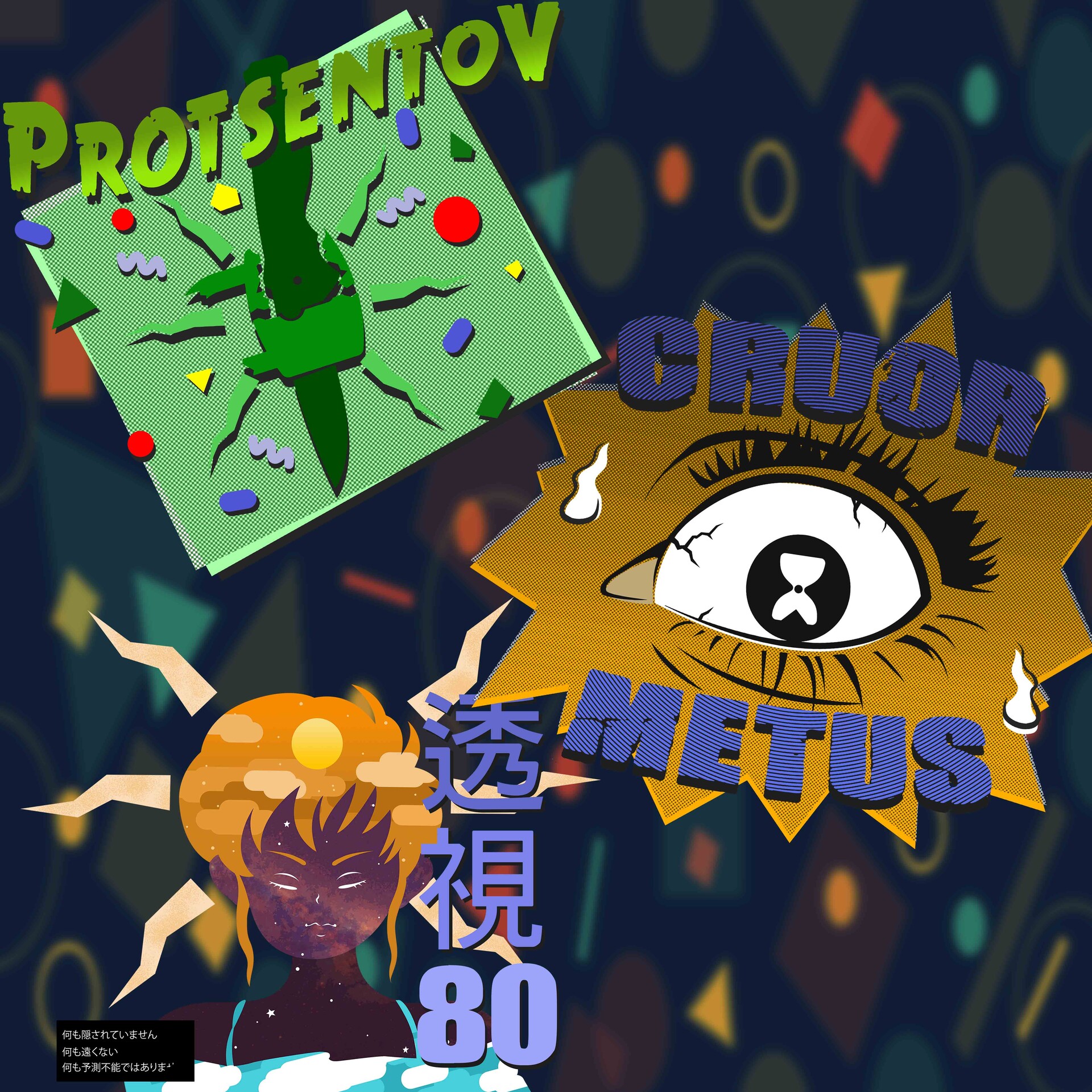 ArtStation - ICONS collection