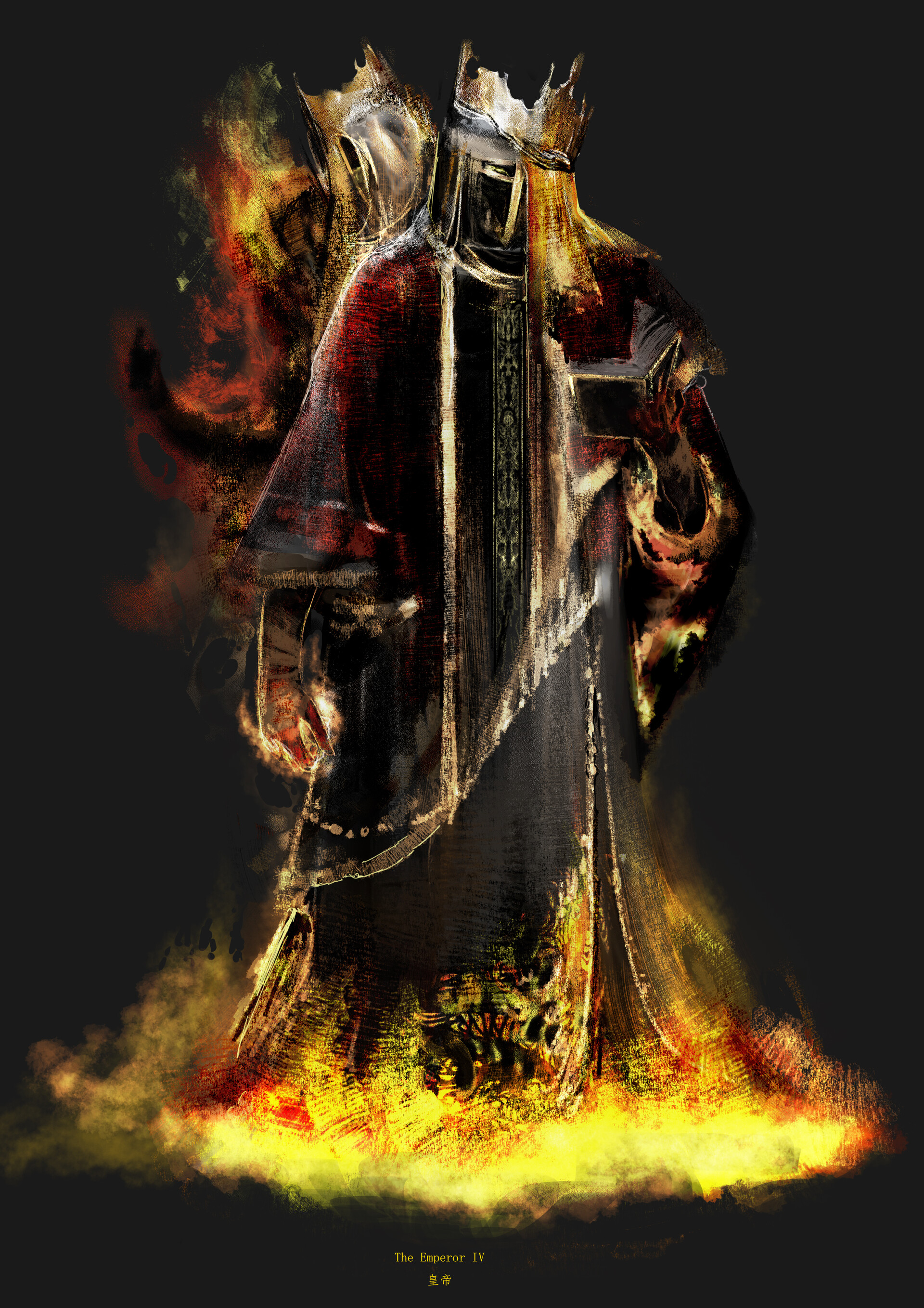 ArtStation - The Emperor