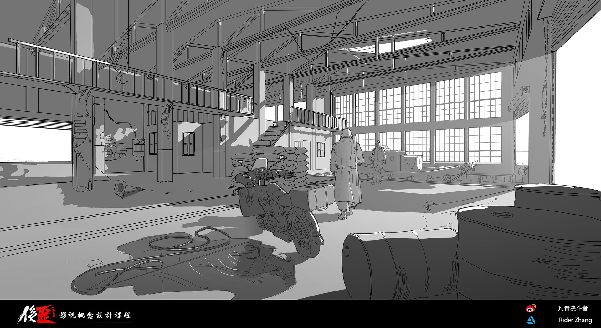 Junling concept art workshop - 3期学员概念图作品-张德风