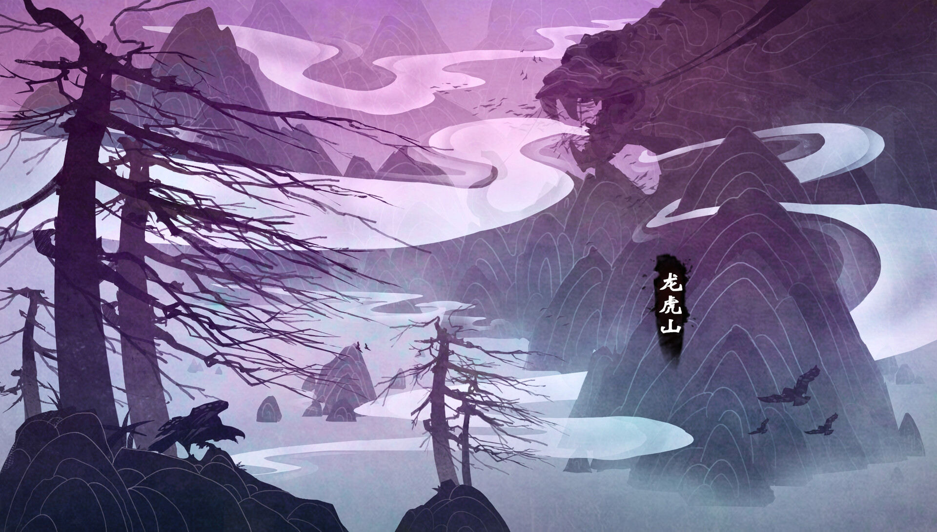 wang-bo-1.jpg (1920×1092)-花瓣网