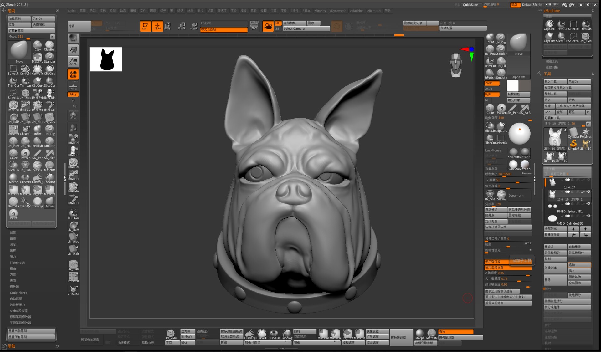 ArtStation - zBrush Practice -ing…