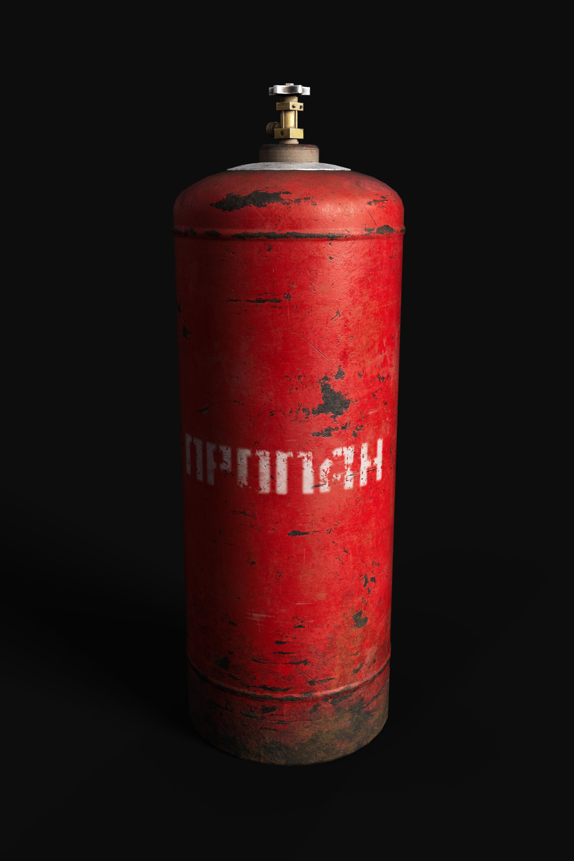ArtStation - Propane cylinder
