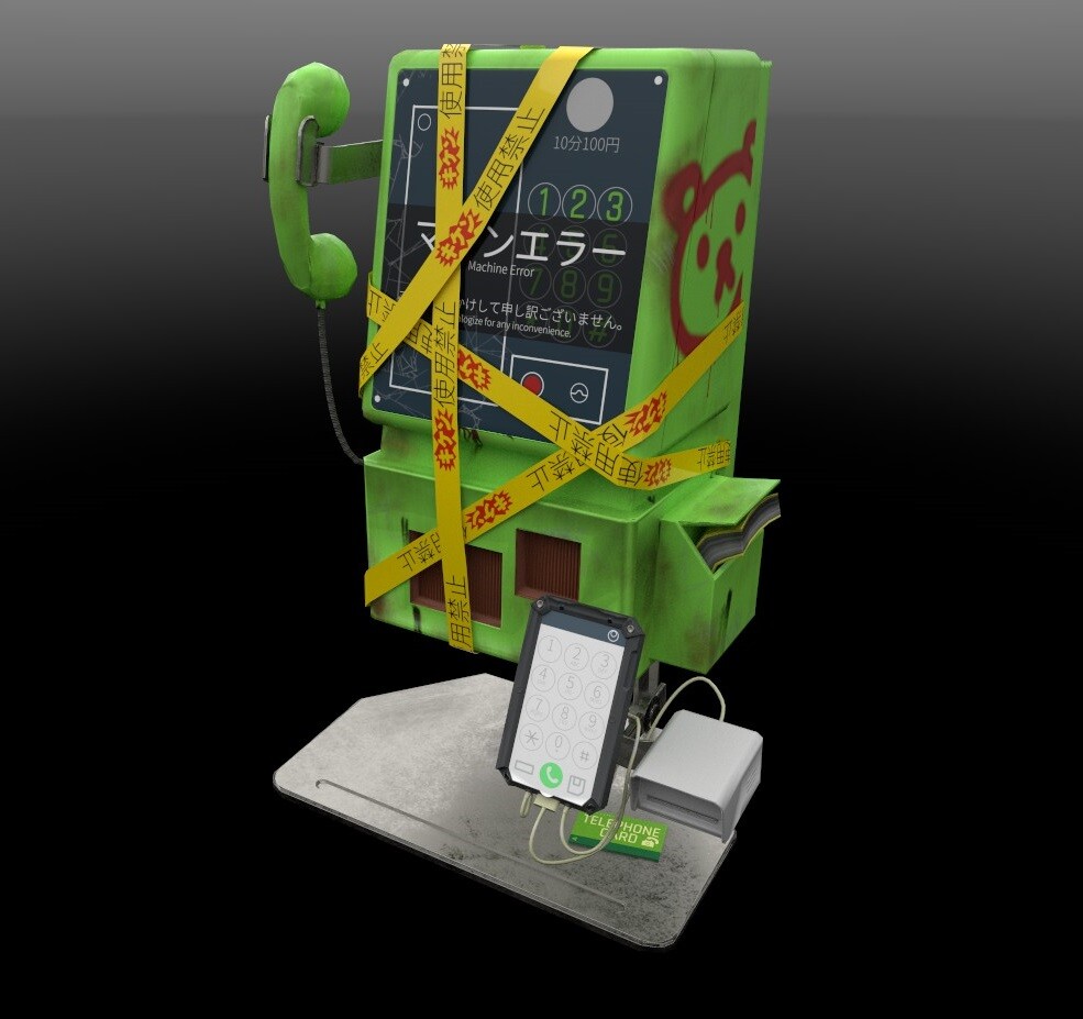 ArtStation - Public Smartphone