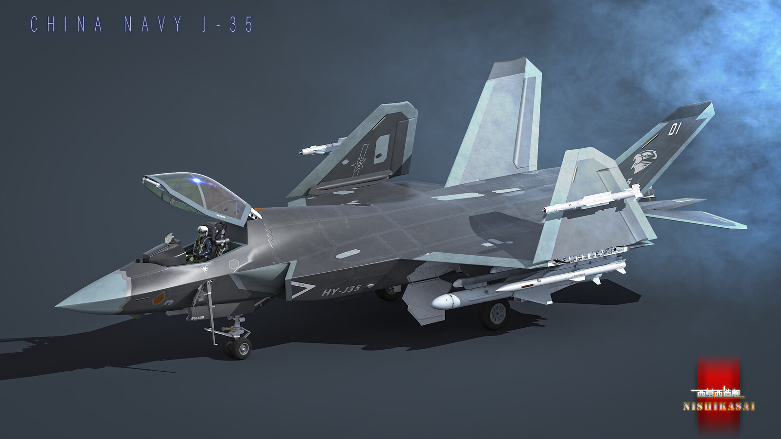 tj songbo - CHINA NAVY J35 stealth fighter!