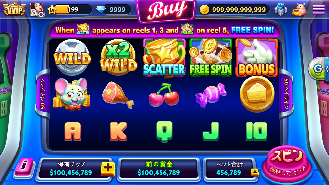 ArtStation - Full House Casino Work08