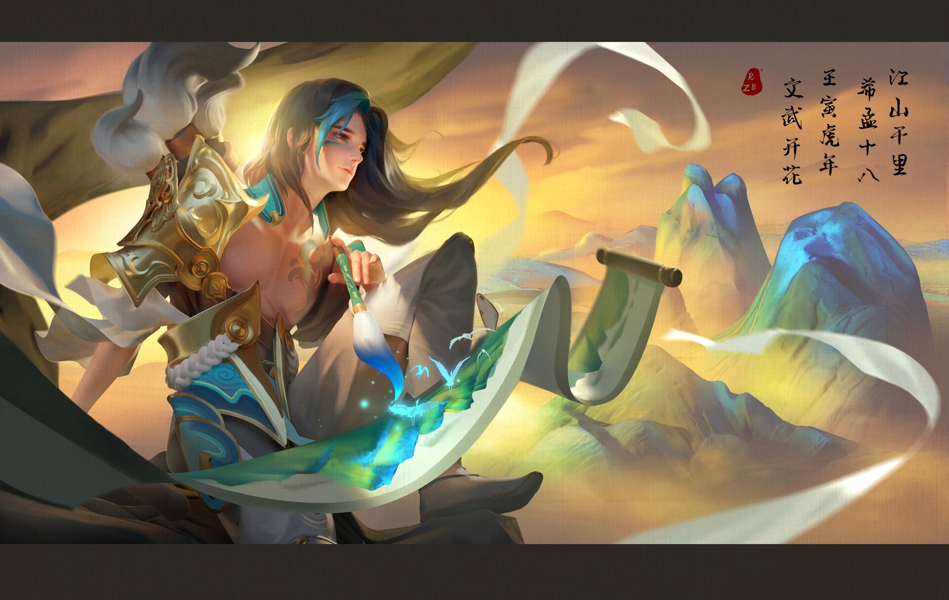 ArtStation - Genius boy, Wang Ximeng