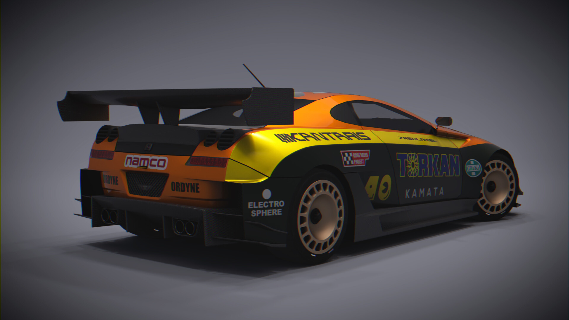 Ismaïl Taha - Kamata RC410