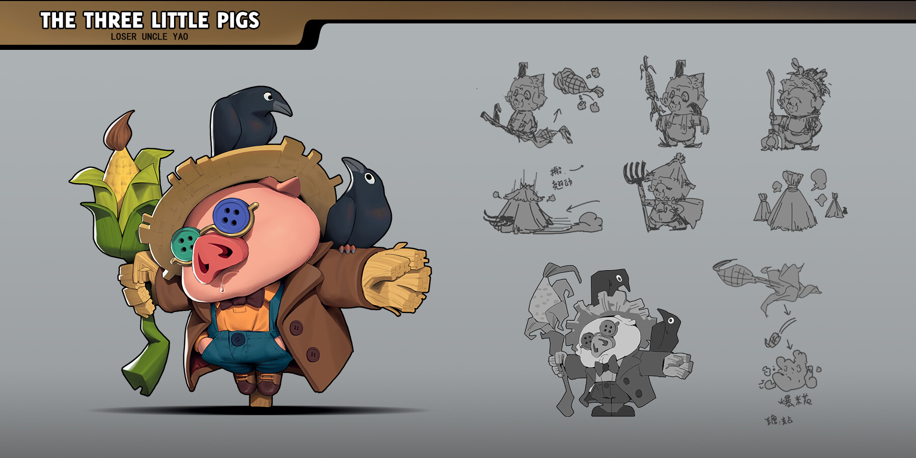 ArtStation - the three little pigs 01