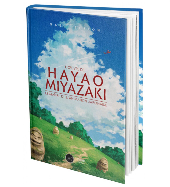 Umeshu Lovers - Third Editions - Hayao Miyazaki book cover