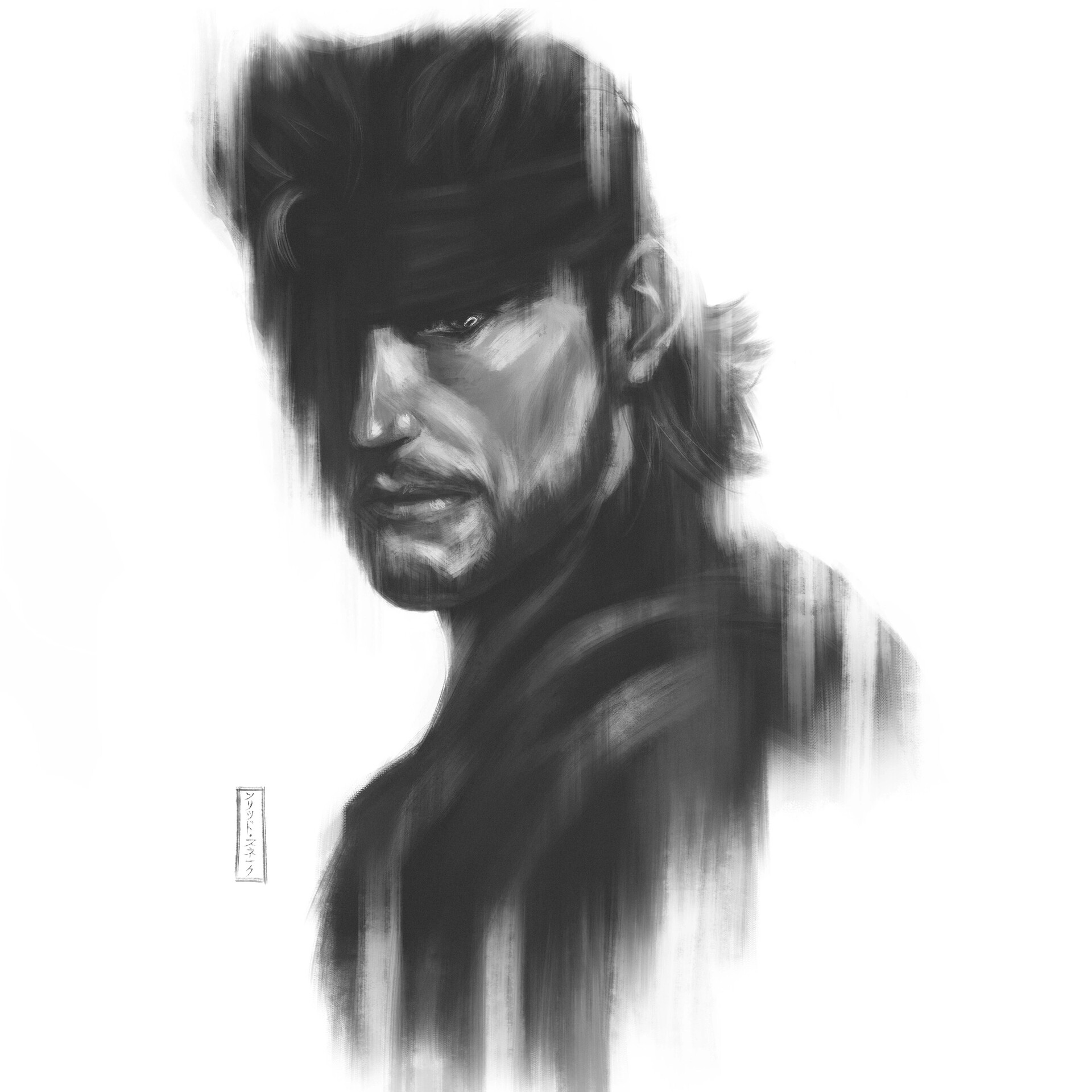 ArtStation - Solid Snake (from Metal Gear Solid 2)