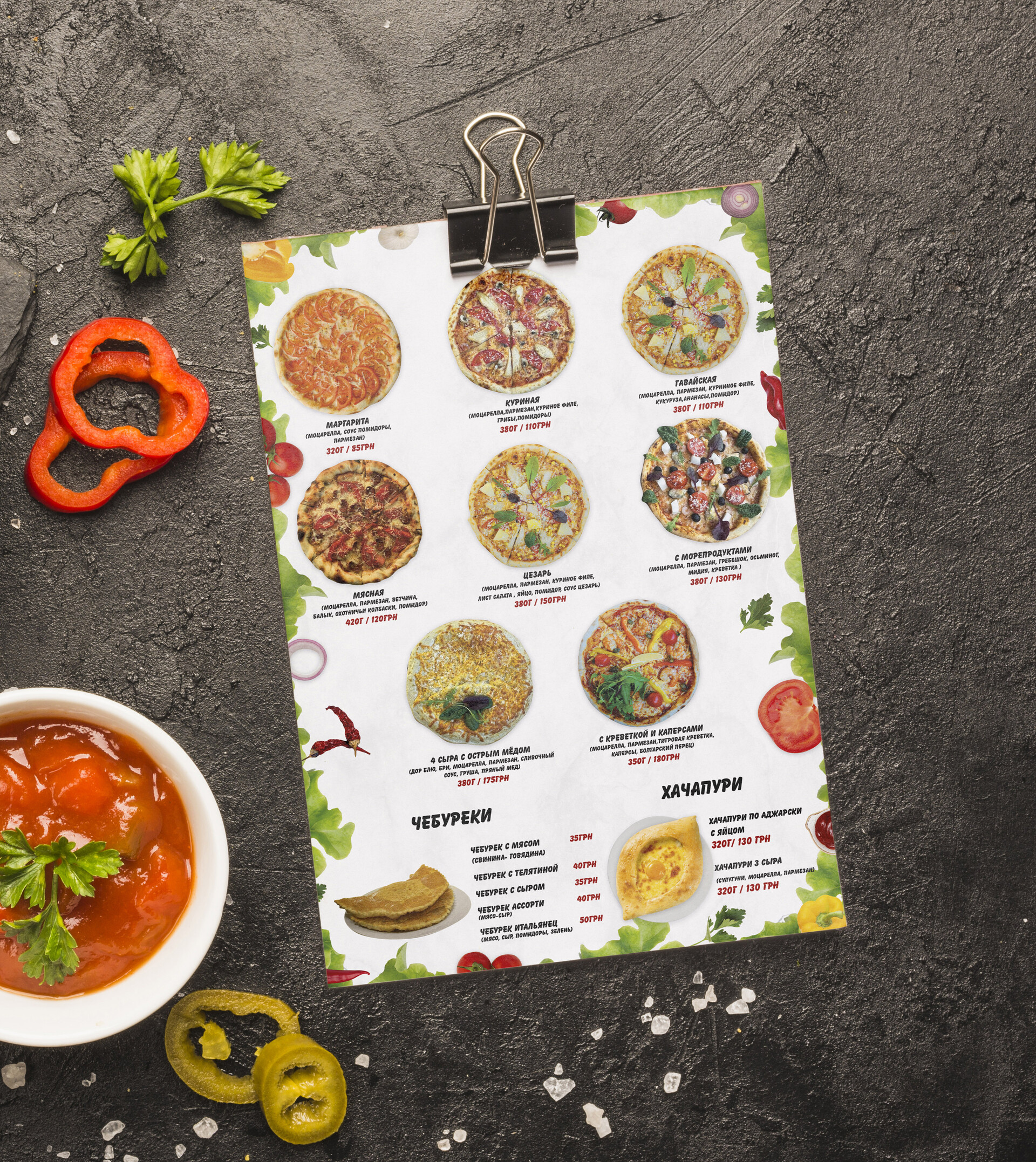 ArtStation - Menu design