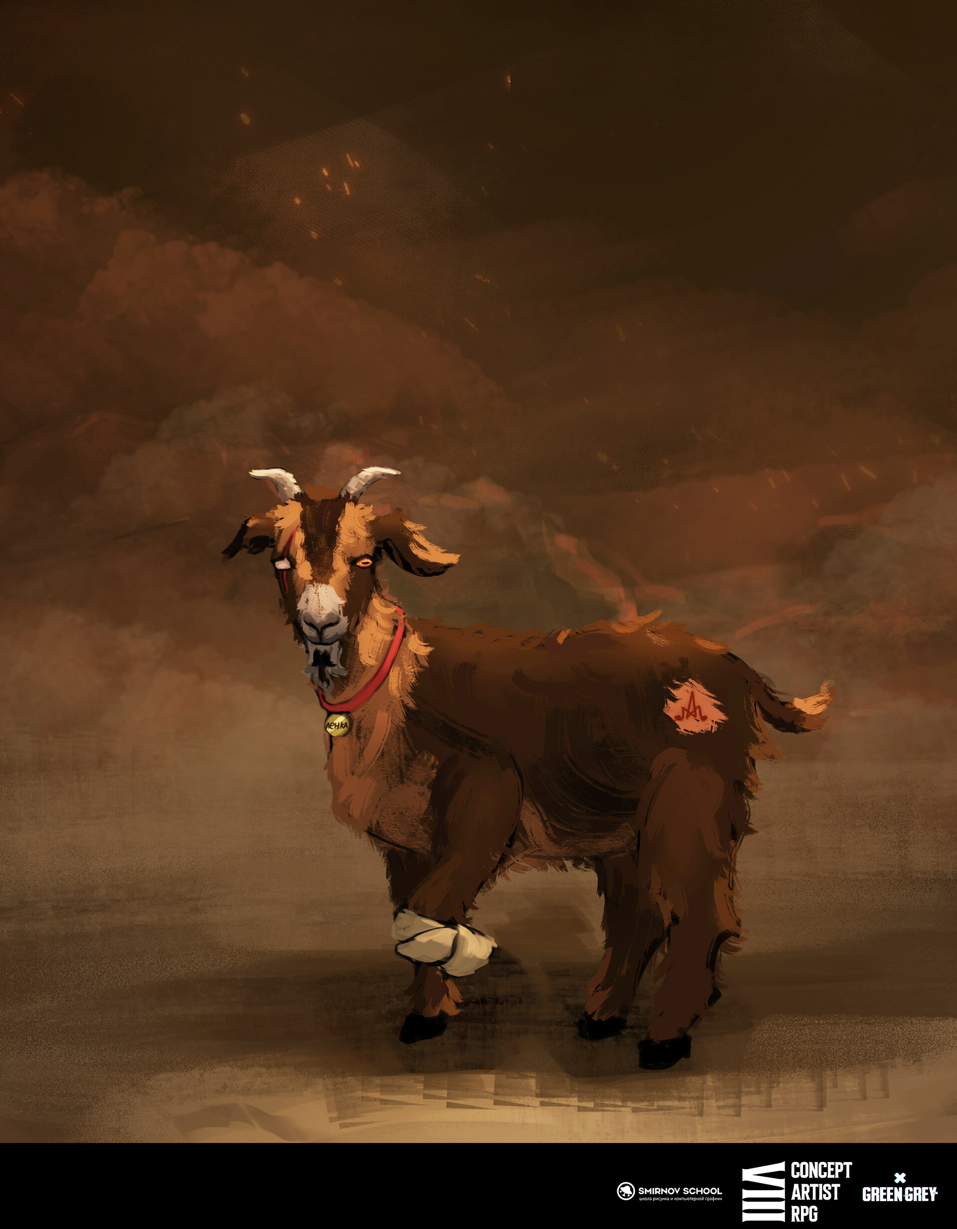 ArtStation - The goat Lena