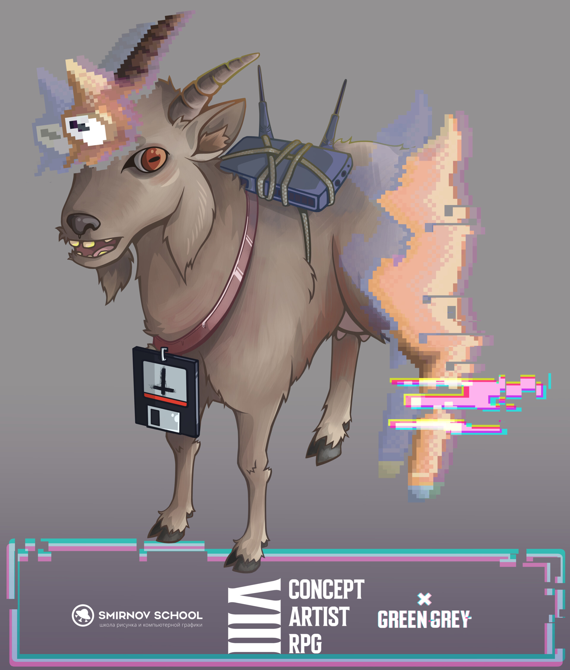 ArtStation - The goat