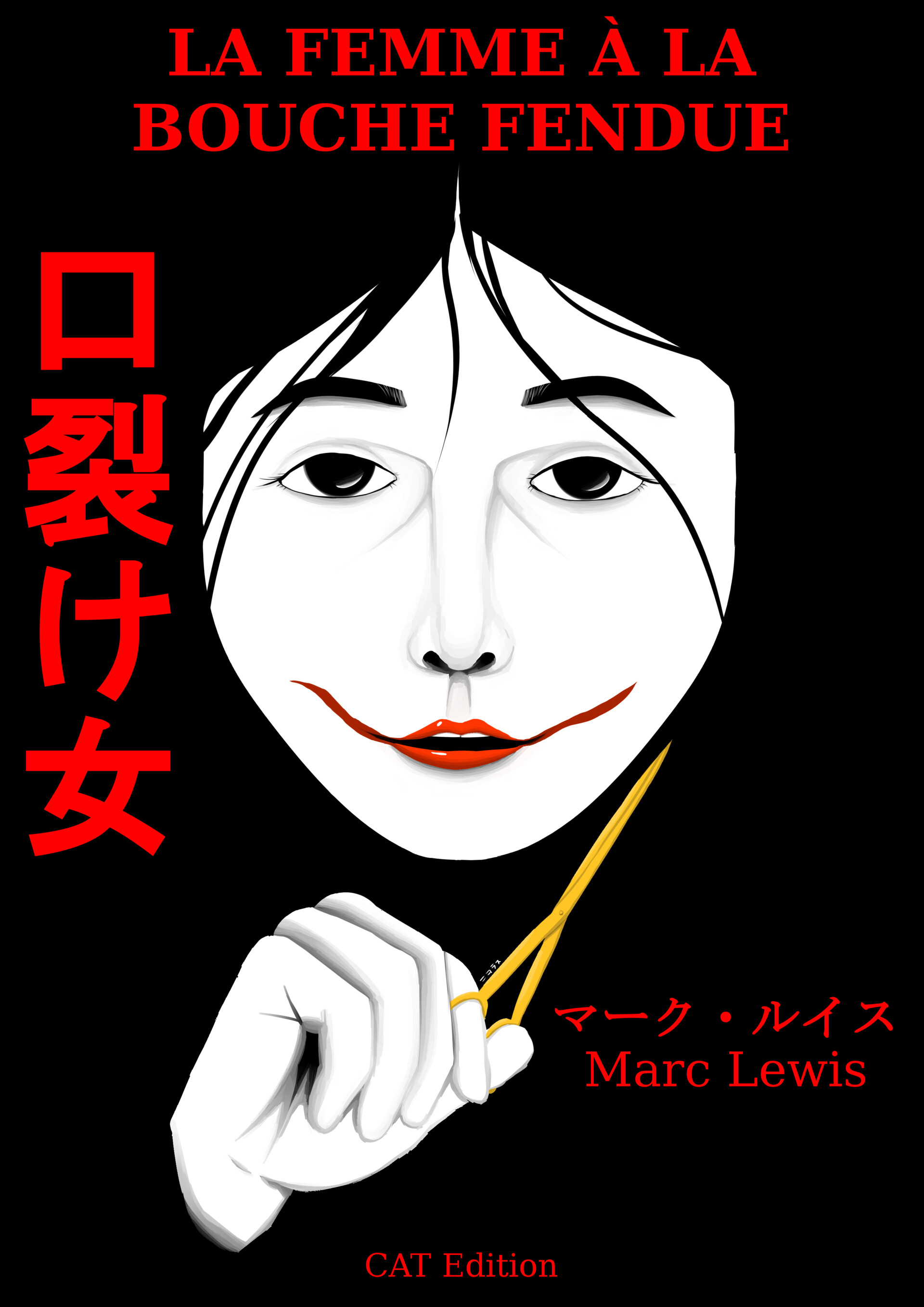 ArtStation - Kuchisake-onna