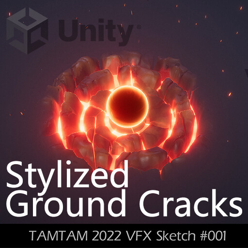 ground crack texture vfx