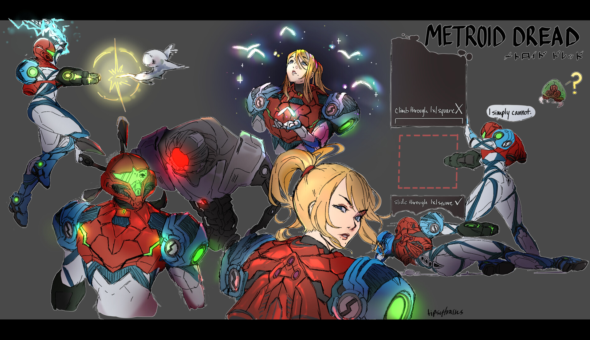 ArtStation - Metroid Dread sketchpage