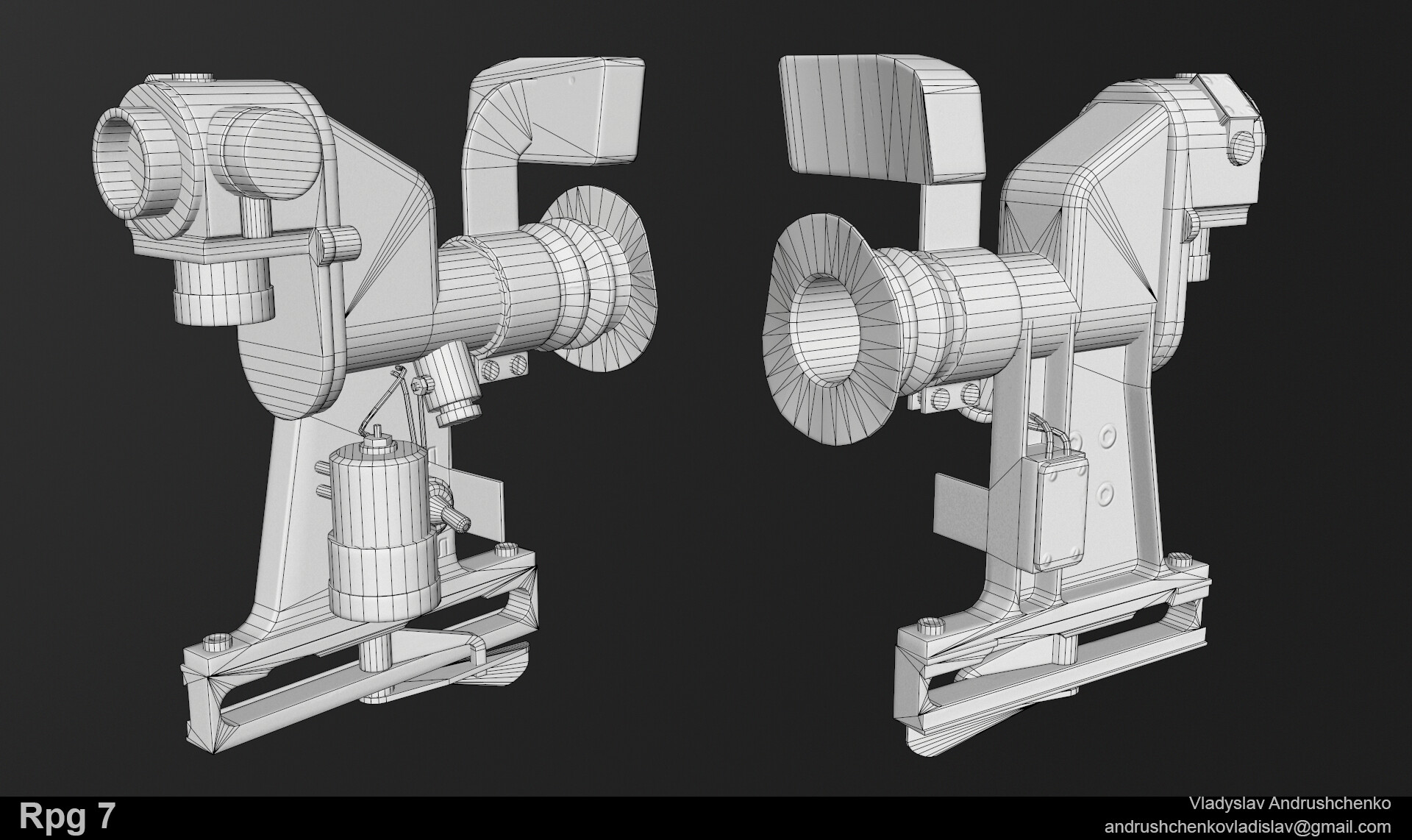 Vladislav Andrushchenko - RPG-7
