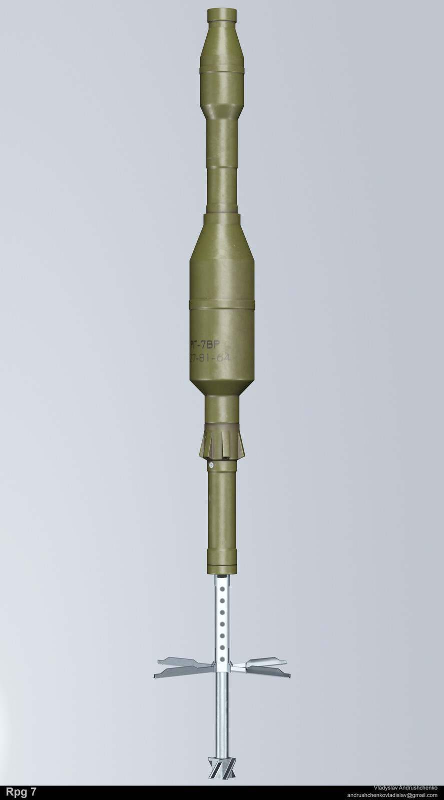Vladislav Andrushchenko - RPG-7