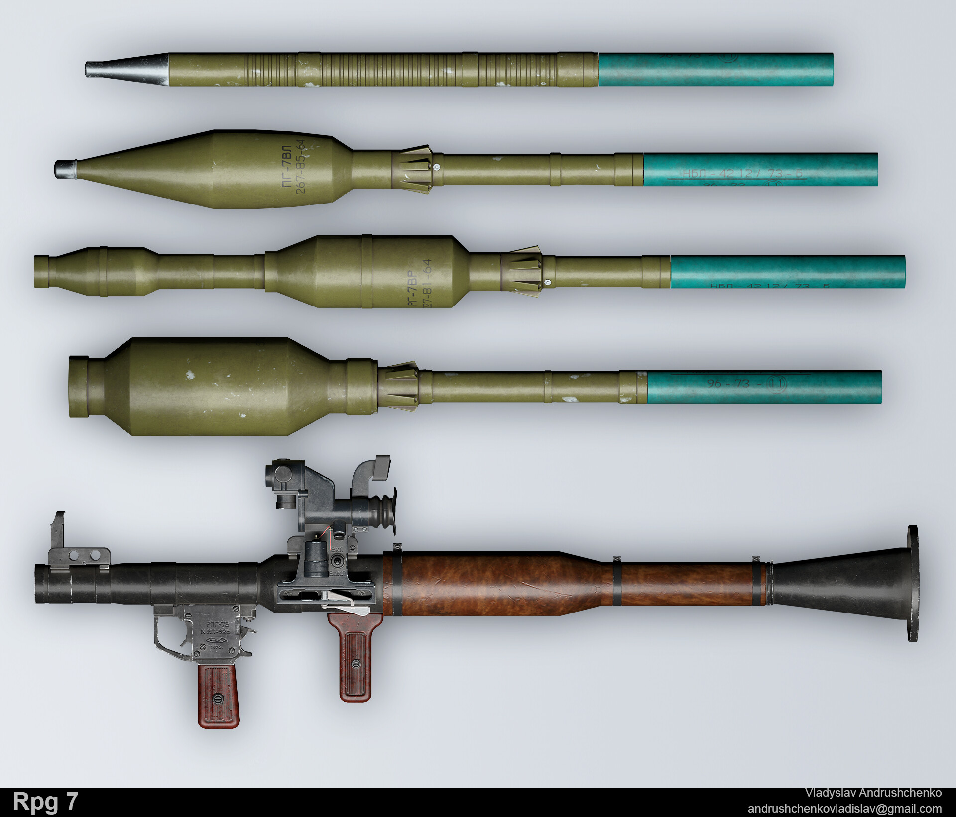 Vladislav Andrushchenko - RPG-7