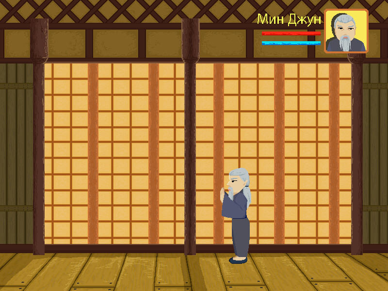 ArtStation - fighter