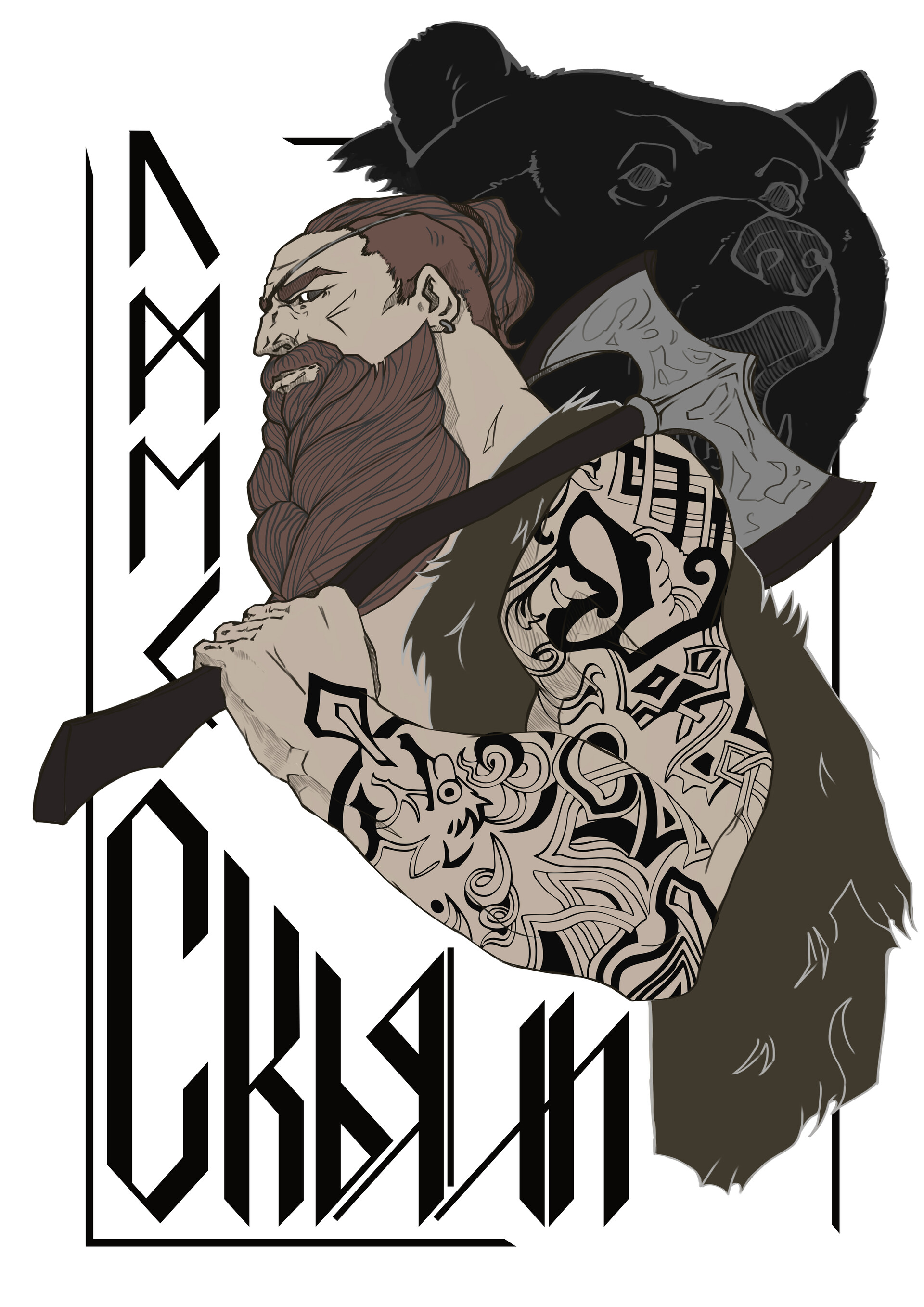 ArtStation - Viking print