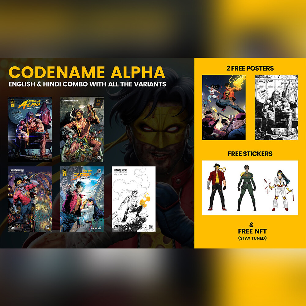 Prasad Rao (pressy) - Code Name Alpha Poster