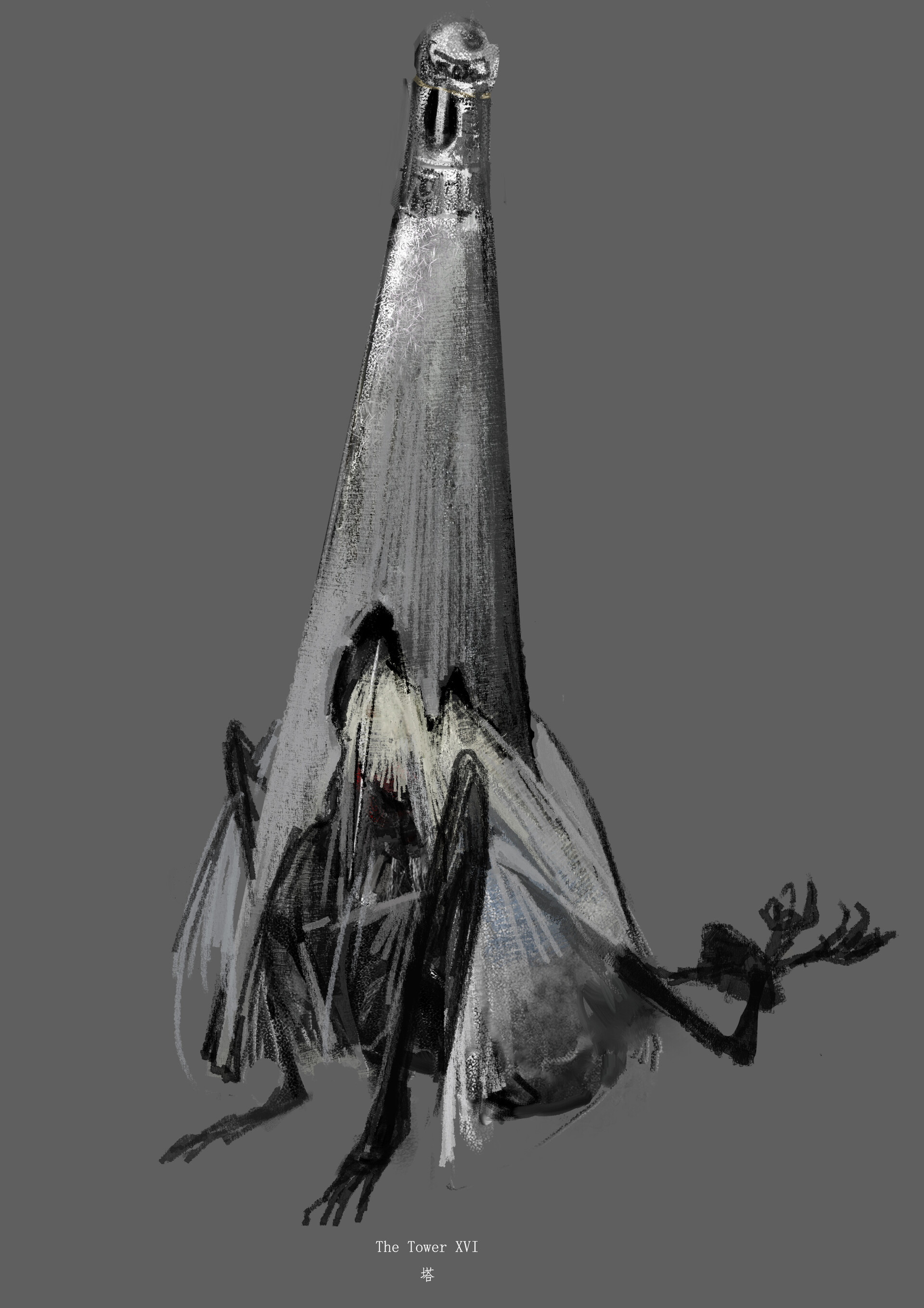 Xuewei Huang - The Tower