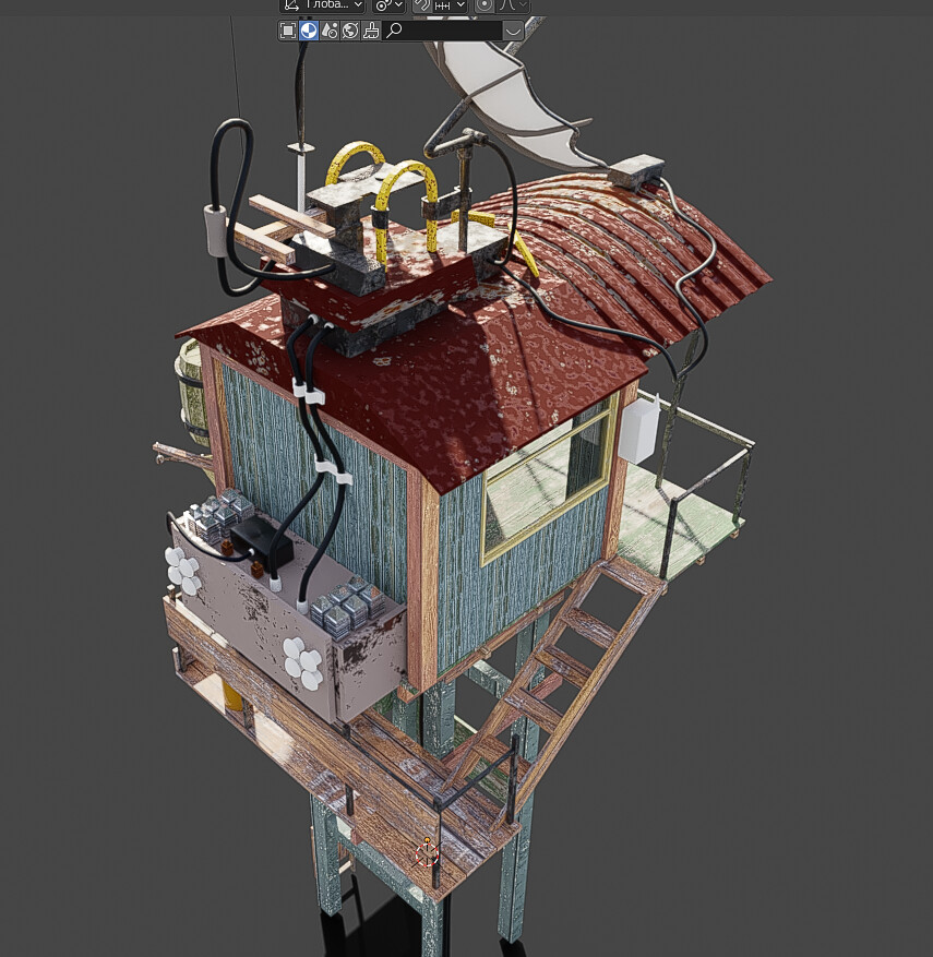 ArtStation - Fire Watch