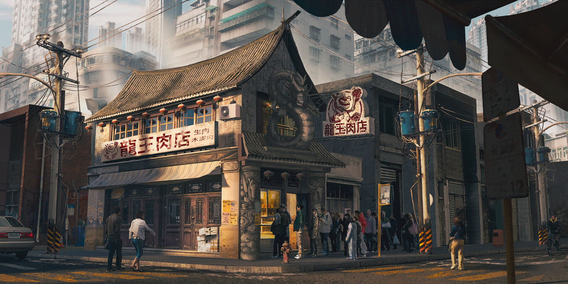 ArtStation - The Butcher Shop