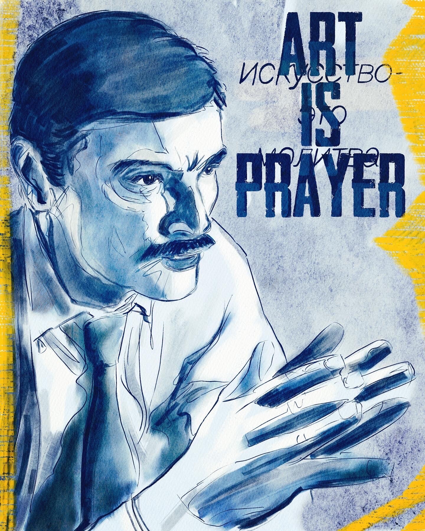 ArtStation - Tarkovsky portrait 2022