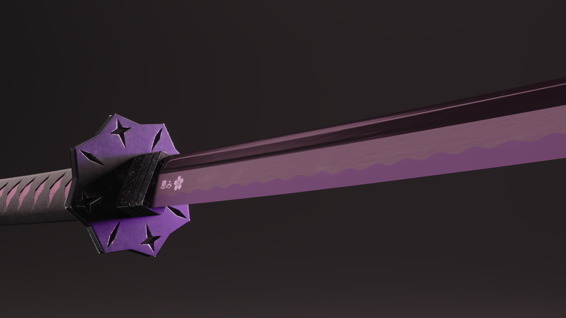 ArtStation - Game-ready Katana