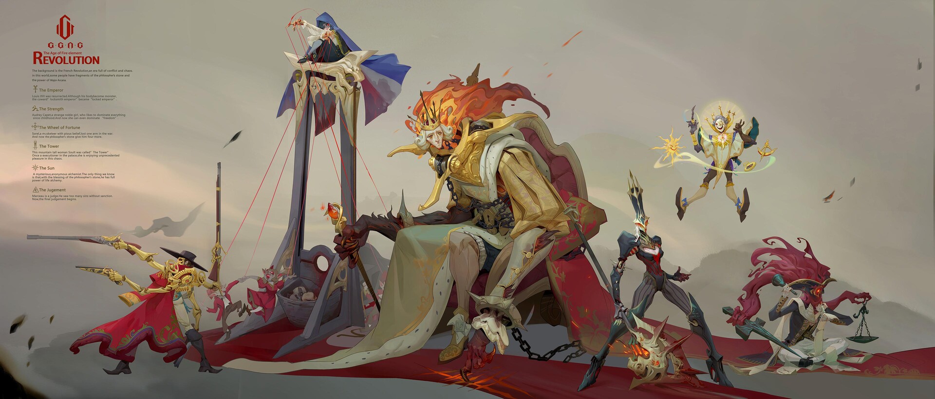 ArtStation - Revolution