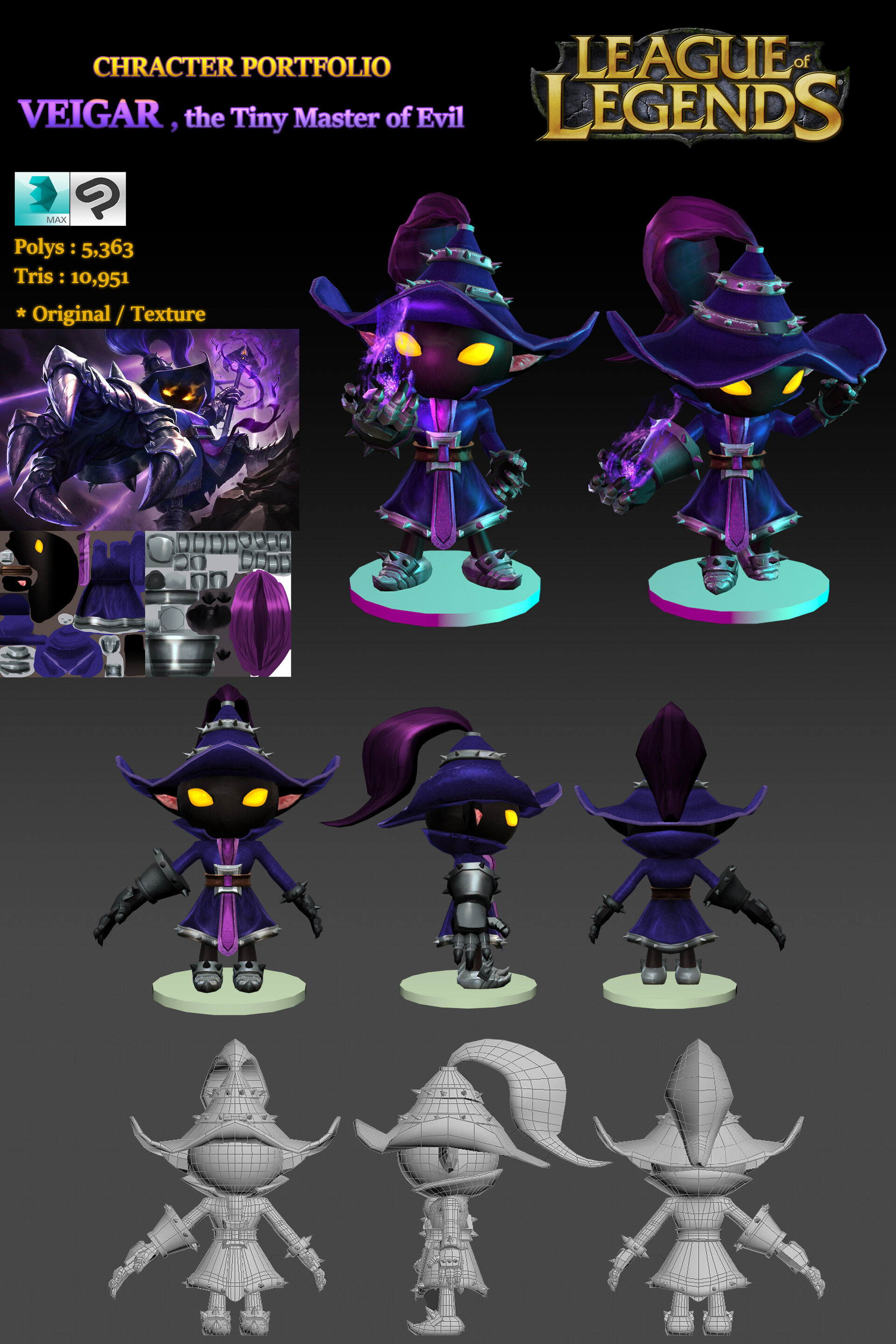 Veigar League Of Legends