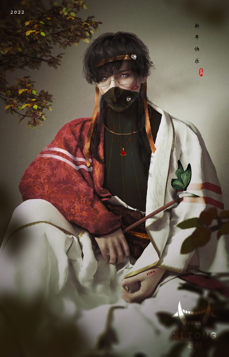 ArtStation - xi tong