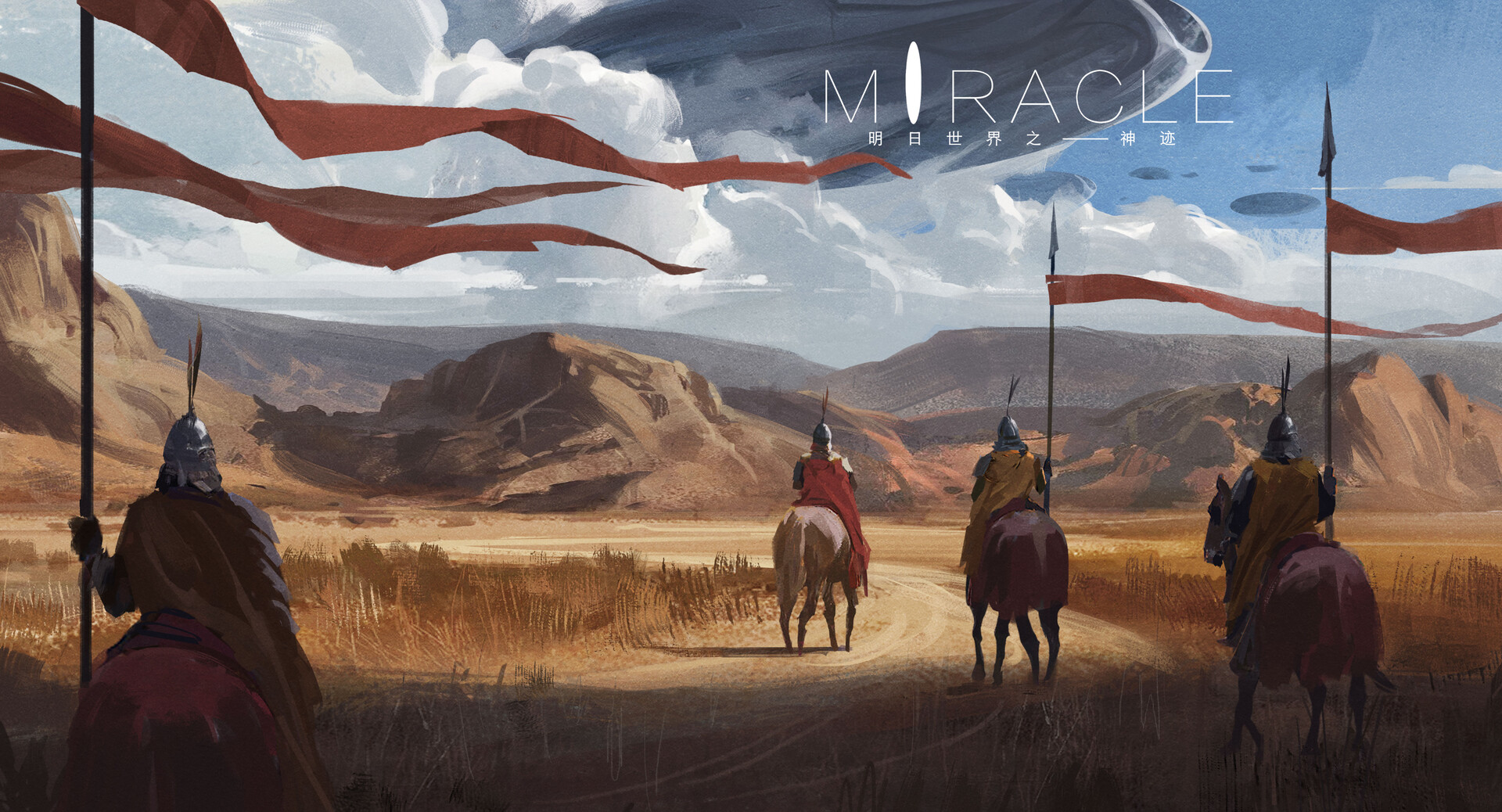 ArtStation - MIRACLE
