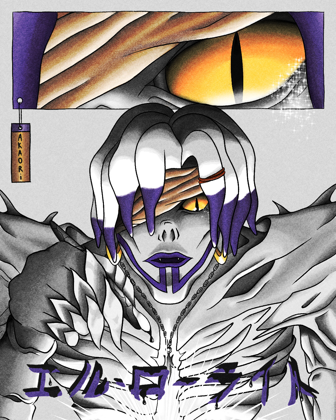 ArtStation - REM (deathnote) by AKAORI