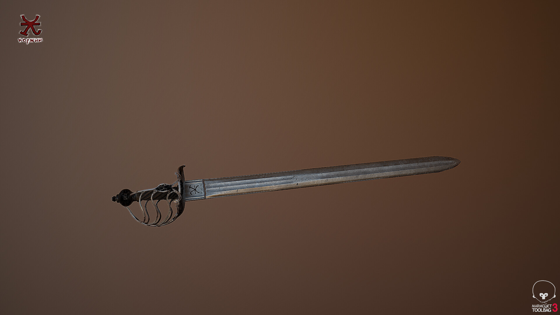 ArtStation - Haudegen/Broadsword