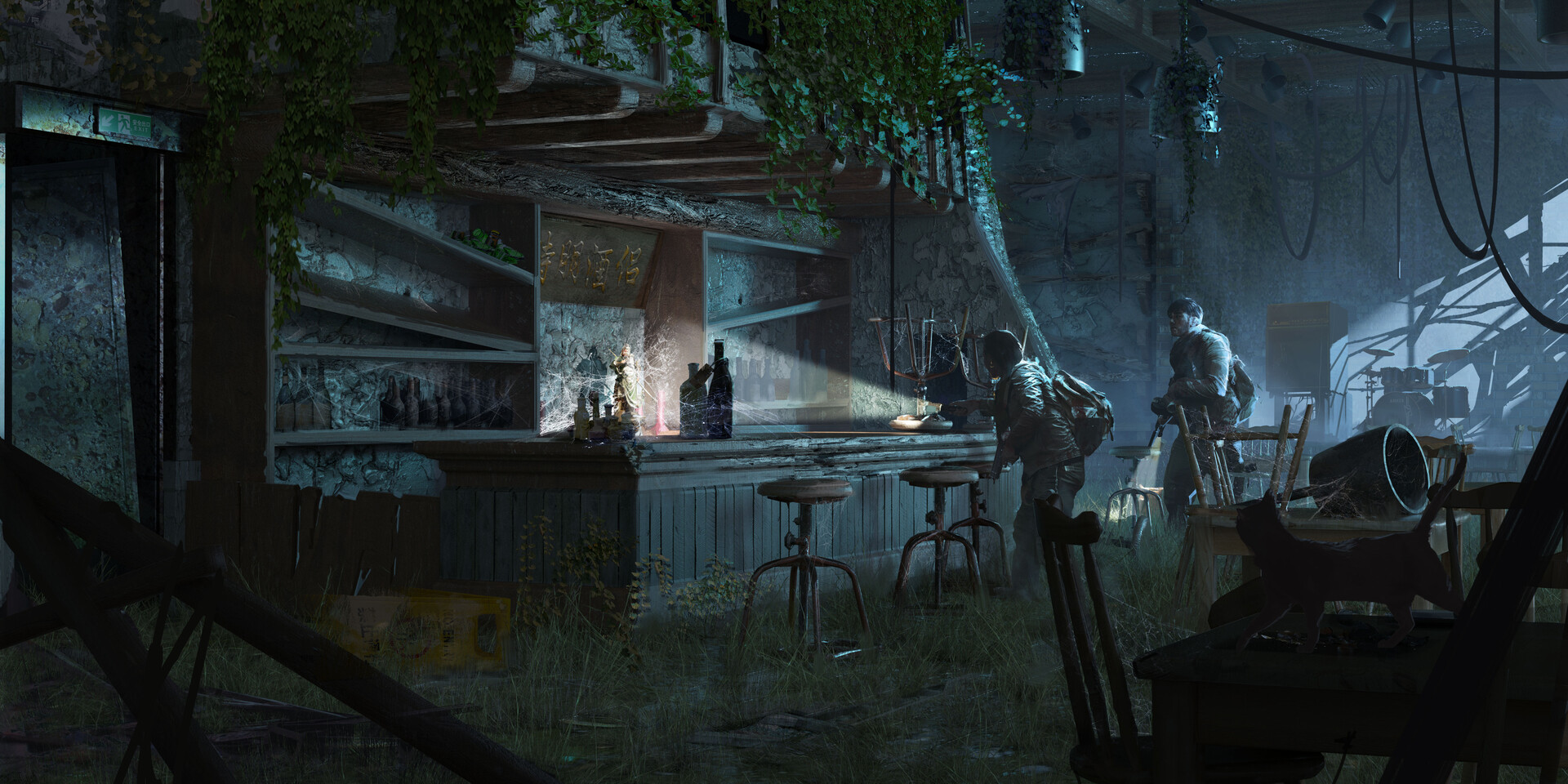 ArtStation - 末世酒吧