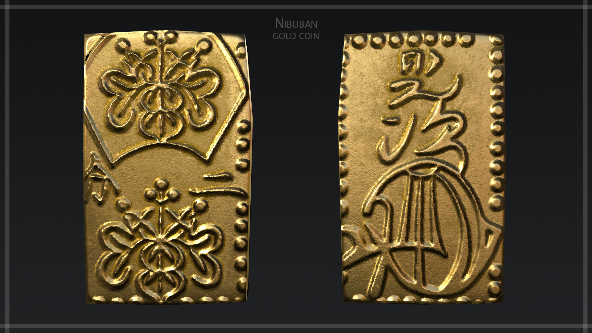 Jorge García Márquez - Tokugawa Coins - Japan, XIX Century