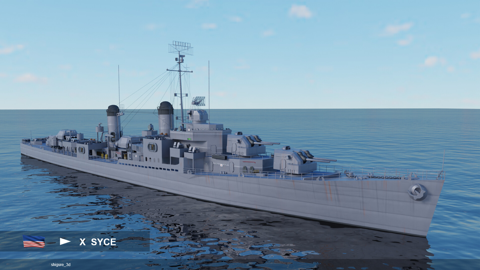 Shigure - Syce-class destroyer