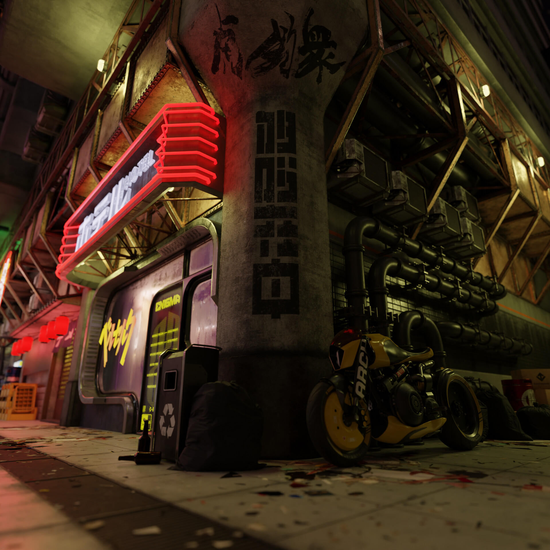 ArtStation - TR4SH3D