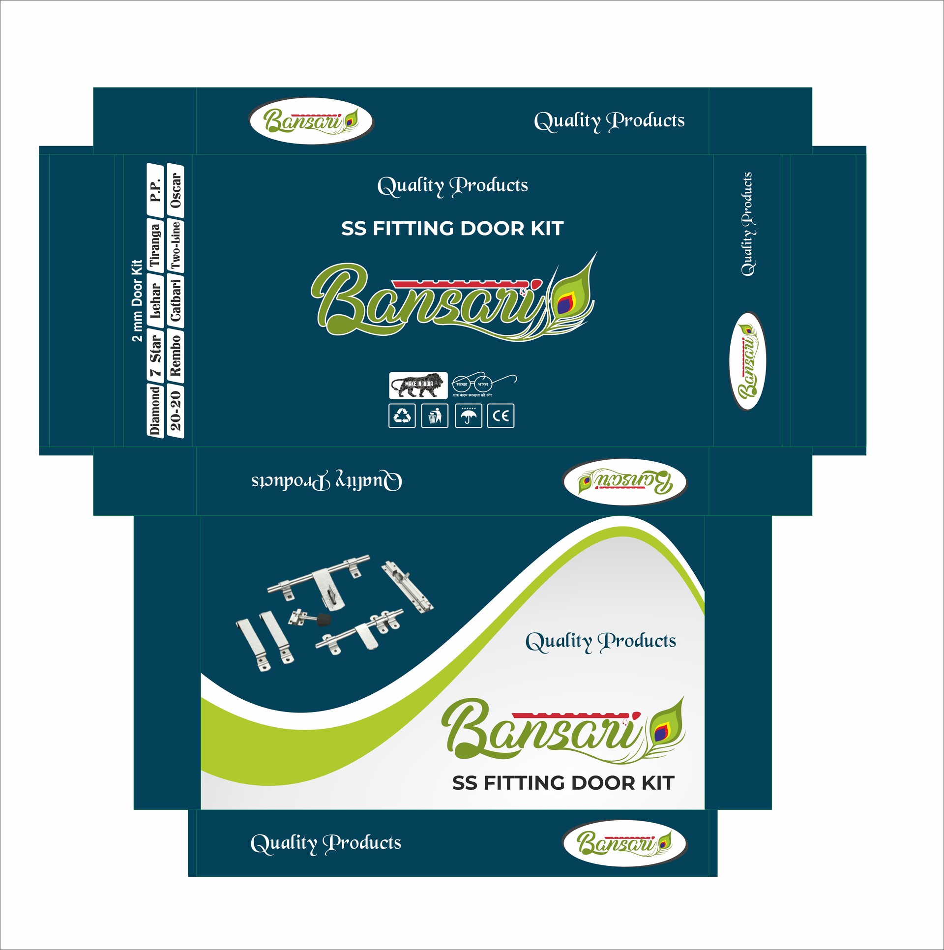 ArtStation - packaging design