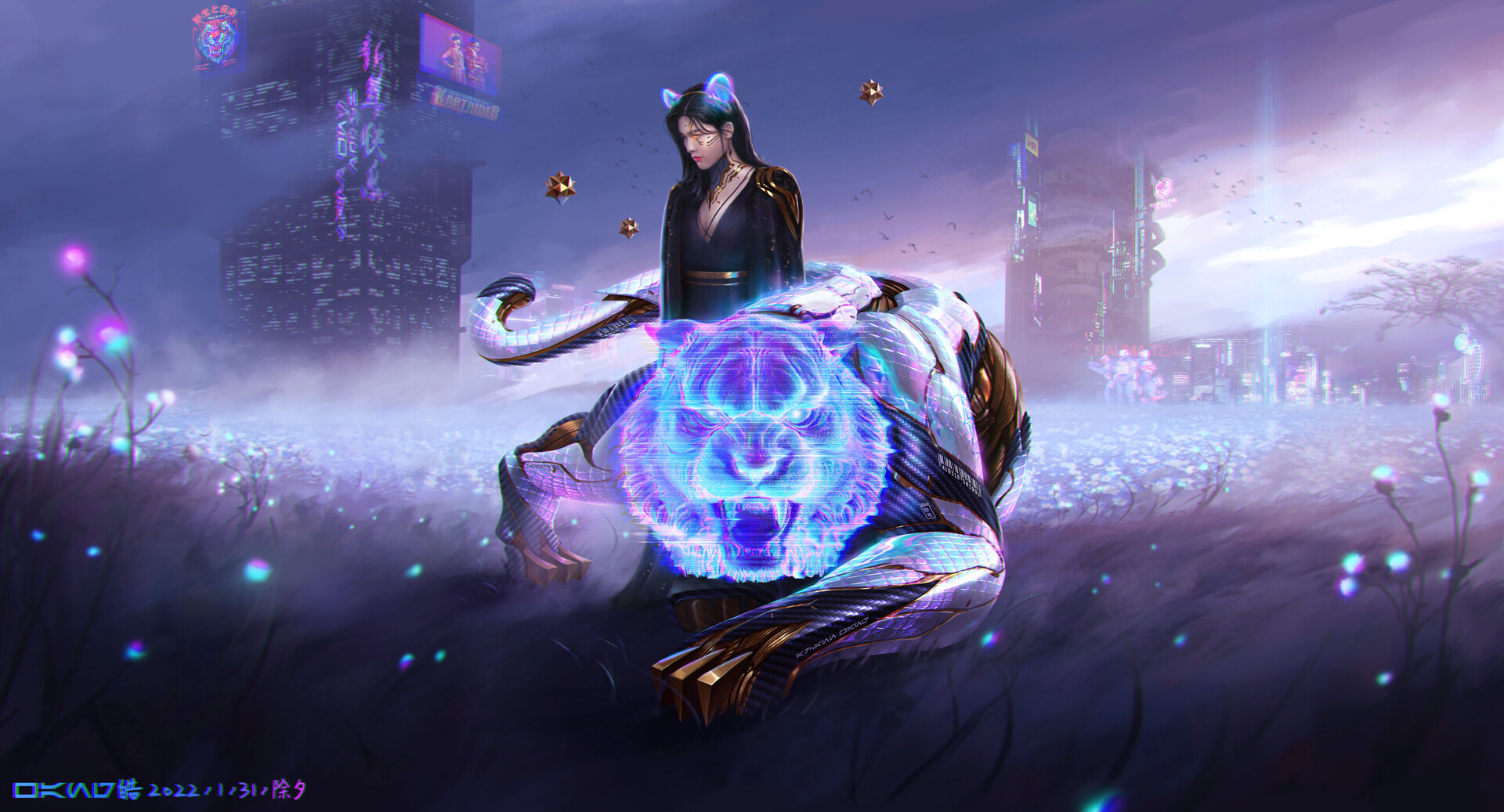 ArtStation - CyberTiger 2022